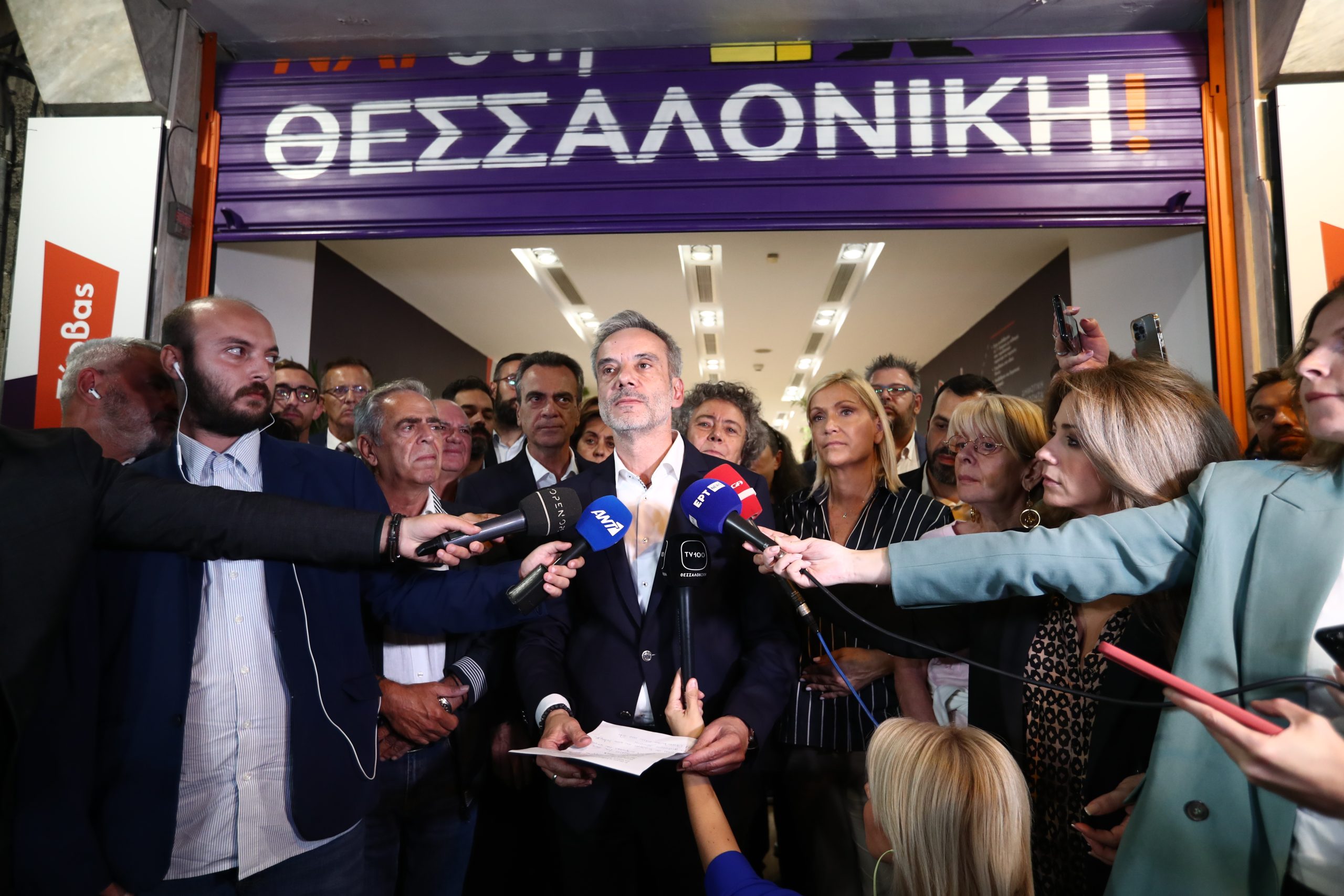 Δ. Θεσσαλονίκης - Κ. Ζέρβας: Η παταγώδης διάψευση των προσδοκιών του ...