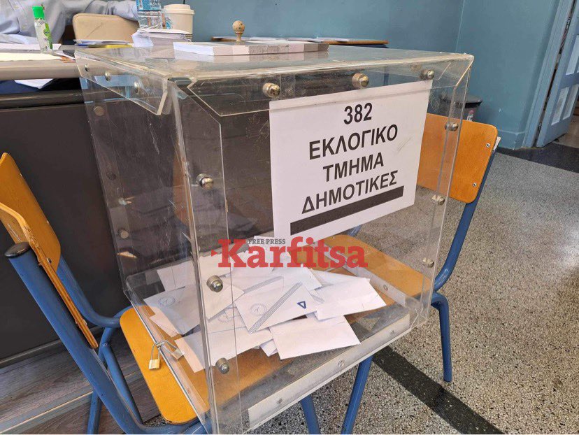 Στο 10,7% η συμμετοχή στις αυτοδιοικητικές εκλογές, μειωμένη κατά 3 ...