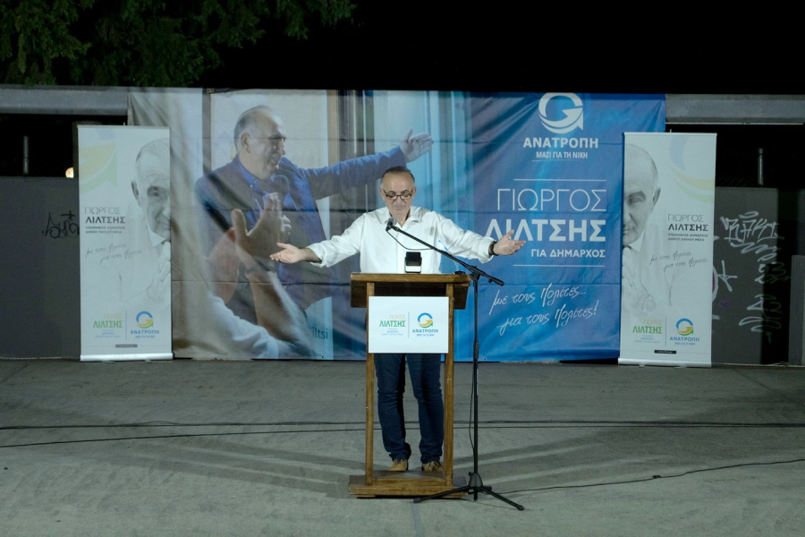 Πατάει «γκάζι» ο υποψήφιος δήμαρχος Παύλου Μελά, Γιώργος Λίλτσης που ...