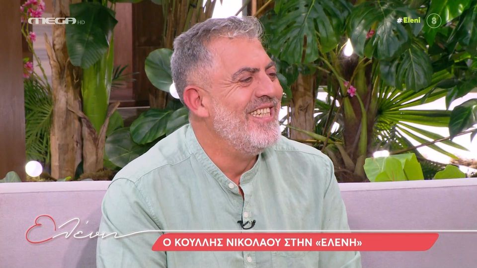 Κούλλης Νικολάου για «Γη της Ελιάς»: Θα γίνει ο χαμός (Video) - ΚΑΡΦΙΤΣΑ