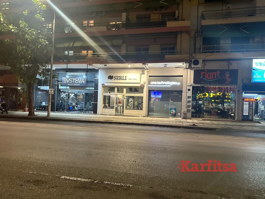 Θεσσαλονίκη: Και κάπως έτσι ξεχνάμε την Καραμανλή όπως την ξέραμε τόσα ...