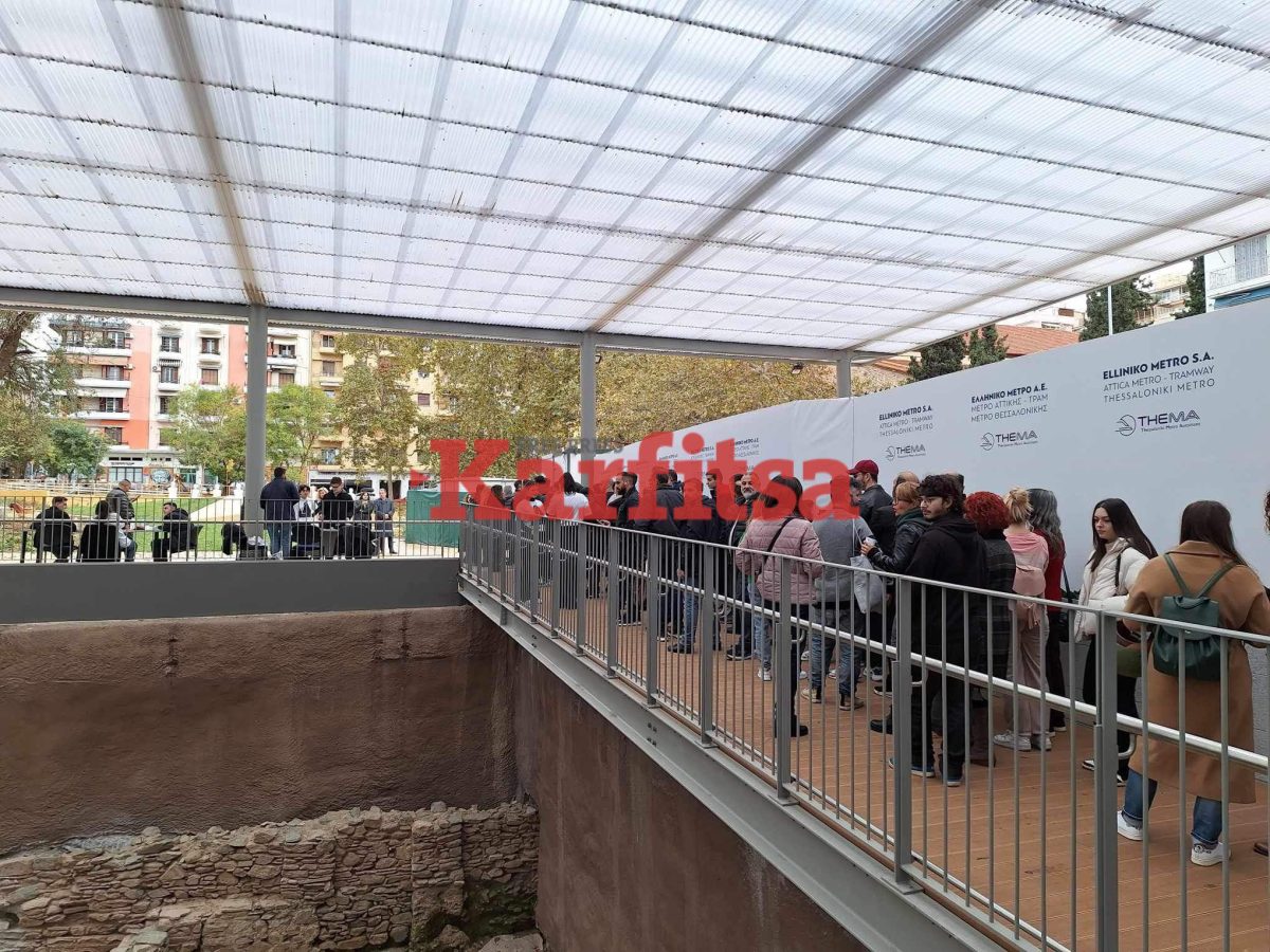 Τεράστιες ουρές για μια ξενάγηση στο σταθμό Αγίας Σοφίας του μετρό ...