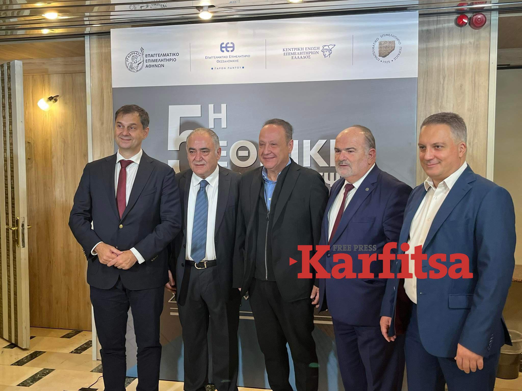Χ. Θεοχάρης: Η κυβέρνηση έχει δώσει κίνητρα για την ασφάλιση κατοικιών ...