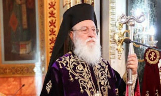 Εκοιμήθη ο Μητροπολίτης Μαντινείας και Κυνουρίας Αλέξανδρος - ΚΑΡΦΙΤΣΑ
