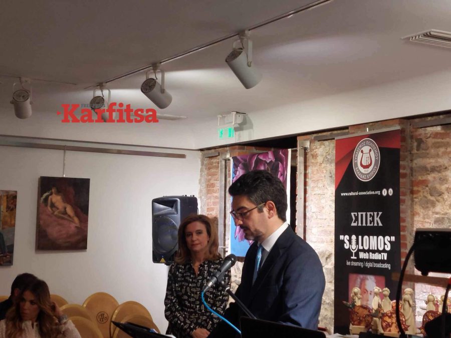 Θεσσαλονίκη: Με μεγάλη επιτυχία ολοκληρώθηκε το 6ο Πολιτιστικό Πανόραμα ...