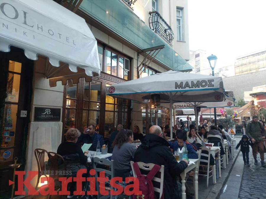 Θεσσαλονίκη: Κοσμοσυρροή στο κέντρο της πόλης για φαγητό και βόλτα ...