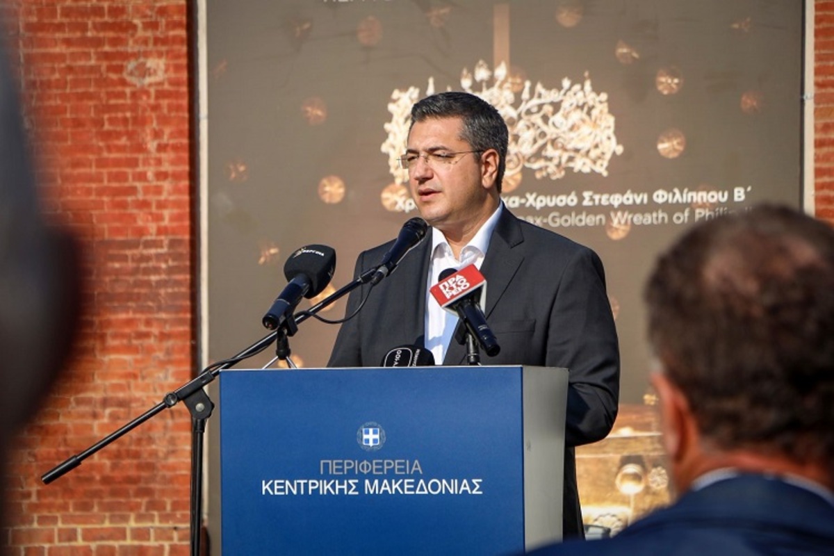 Ποιος θα είναι ο πρόεδρος του νέου Περιφερειακού Συμβουλίου Κεντρικής ...