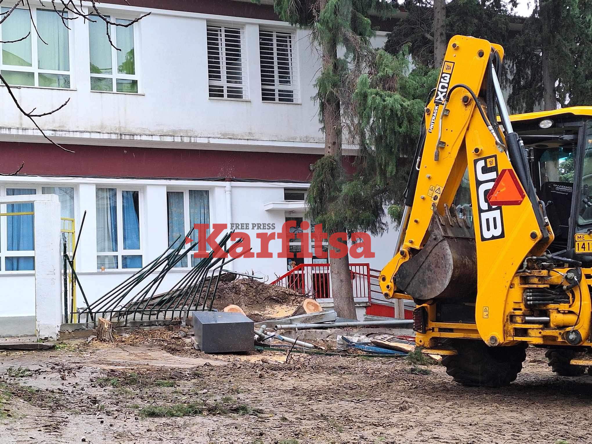 Θεσσαλονίκη: Κλειστά αύριο και μεθαύριο δύο σχολεία στην Πυλαία ...