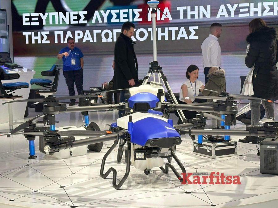 Θεσσαλονίκη - 30η Agrotica: Ψεκασμοί σε χωράφια με…drone - Η νέα ...
