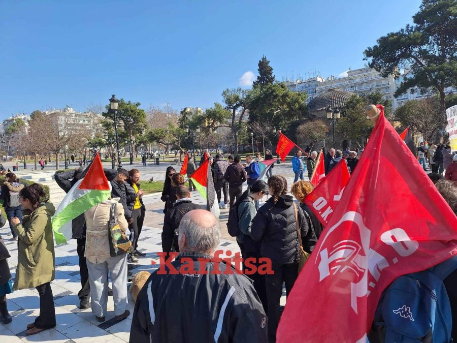 Θεσσαλονίκη: «Νίκη στην Παλαιστίνη» - Κινητοποίηση υπέρ του ...