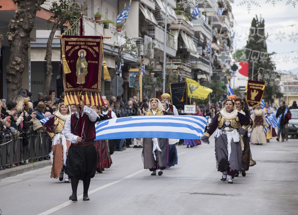 Θεσσαλονίκη: Τιμήθηκε η 25η Μαρτίου στον Δήμο Αμπελοκήπων-Μενεμένης ...