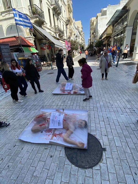 Διαμαρτυρία για τη σφαγή των ζώων λόγω Τσικνοπέμπτης - Σοκαριστικές ...