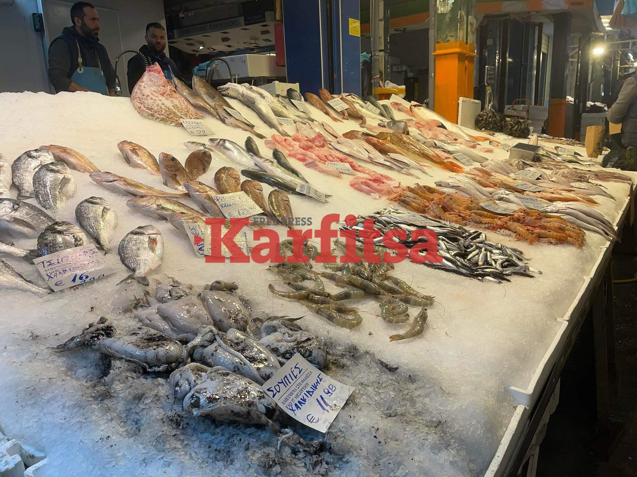Οι οδηγίες του ΕΦΕΤ για τη Σαρακοστή – Τι να προσέχουν οι καταναλωτές ...
