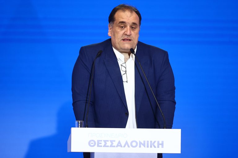 Θεσσαλονίκη: Τις εργασίες του προσυνεδρίου της ΝΔ άνοιξε ο πρόεδρος της ...