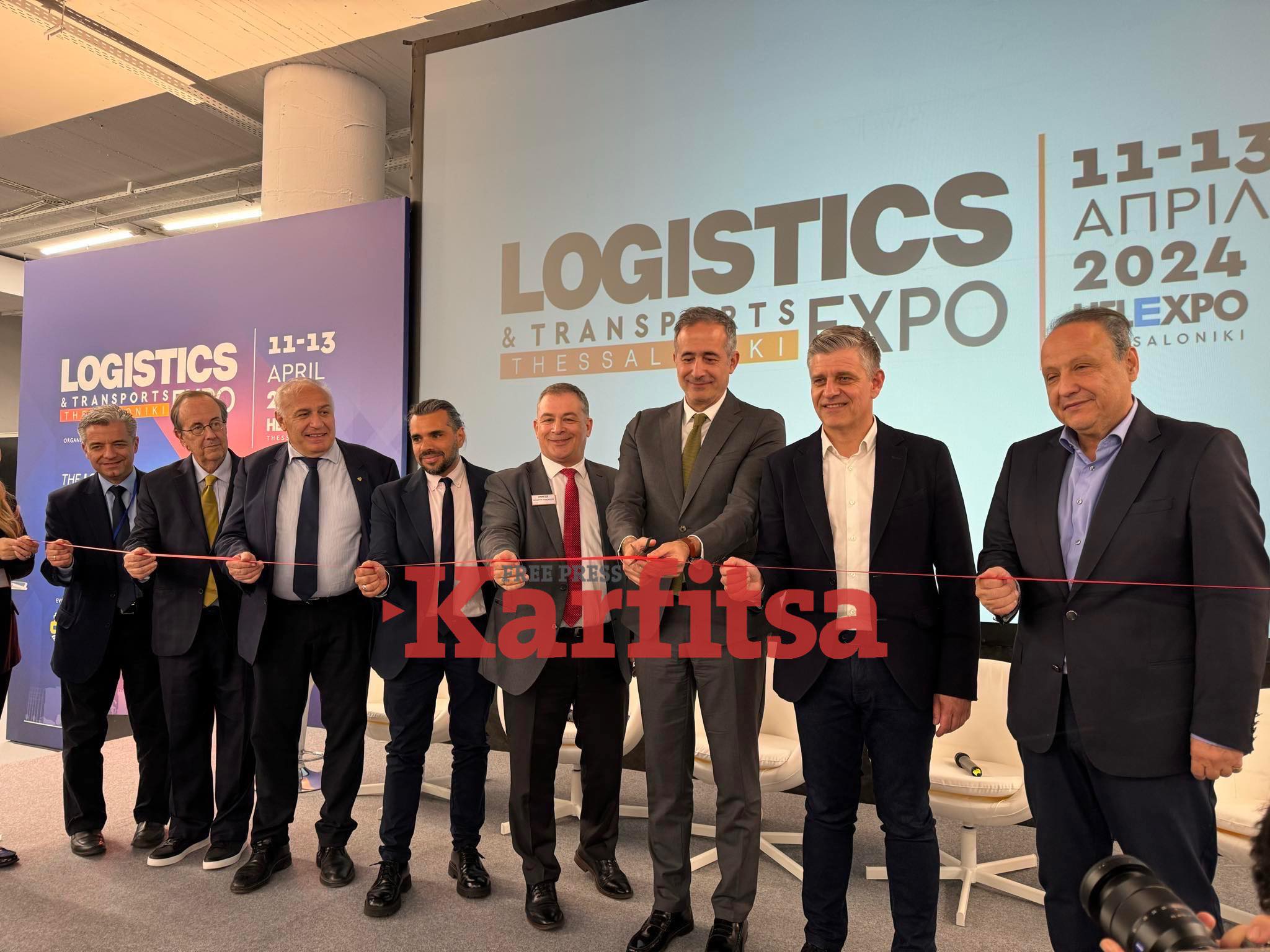 Θεσσαλονίκη: Εγκαινιάστηκε η 1η έκθεση «Logistics and Transports ...