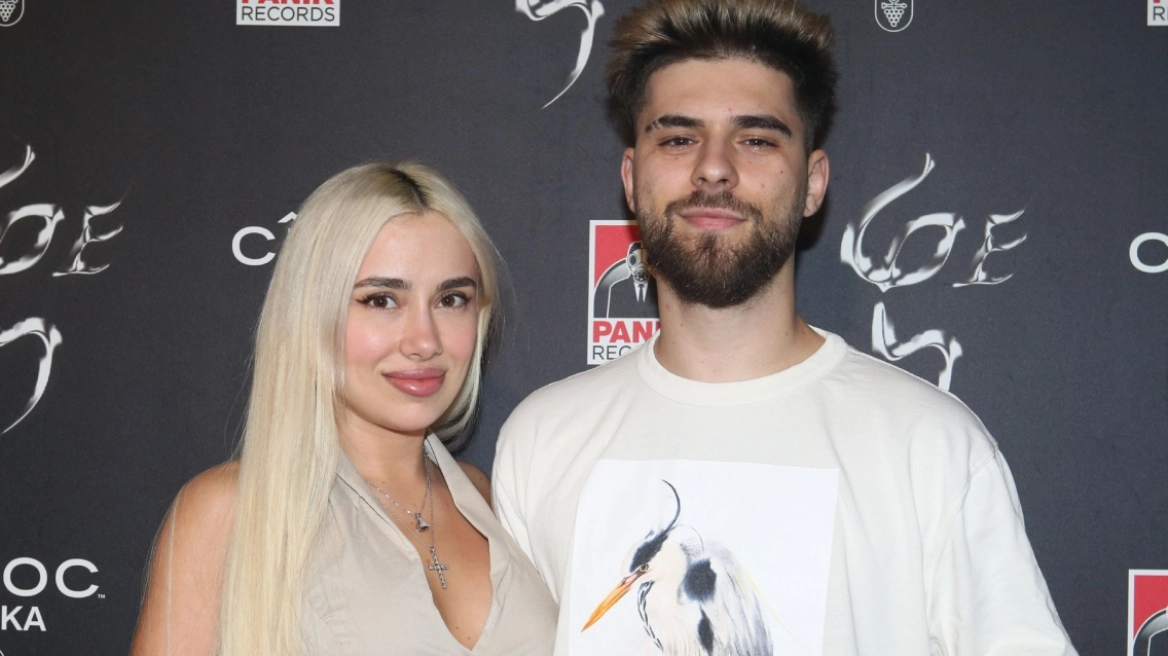 Fy: Είμαστε φτιαγμένοι ο ένας για τον άλλον, είπε η σύντροφός του, μετά ...