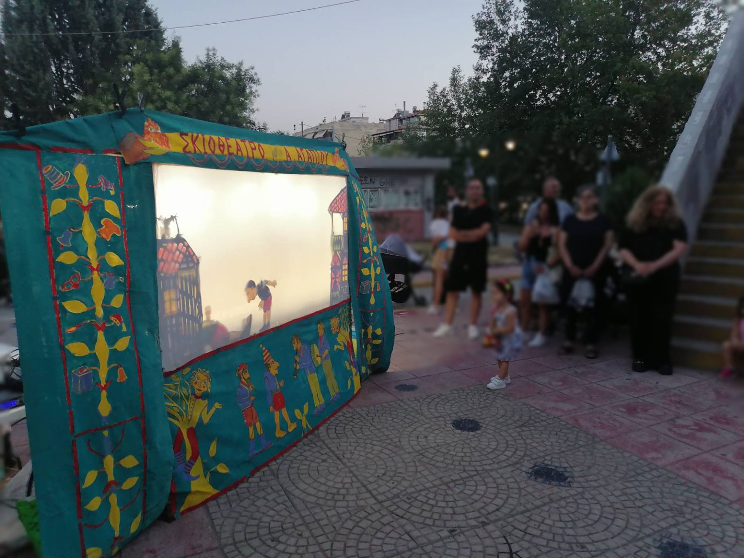 Θεσσαλονίκη: Με Θέατρο Σκιών και παιχνίδια για παιδιά