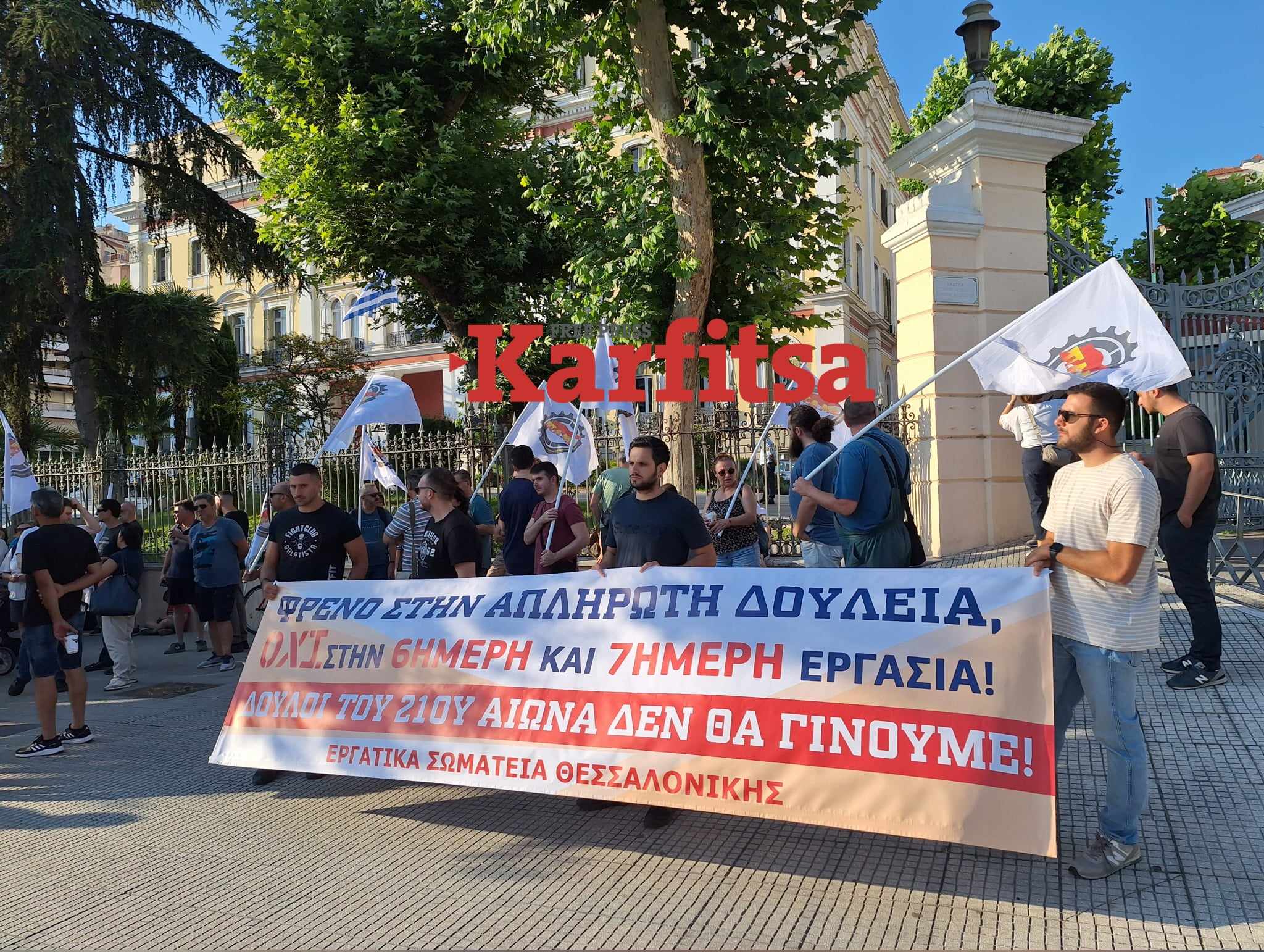 Θεσσαλονίκη: «Όχι» από τα εργατικά σωματεία στην εξαήμερη εργασία