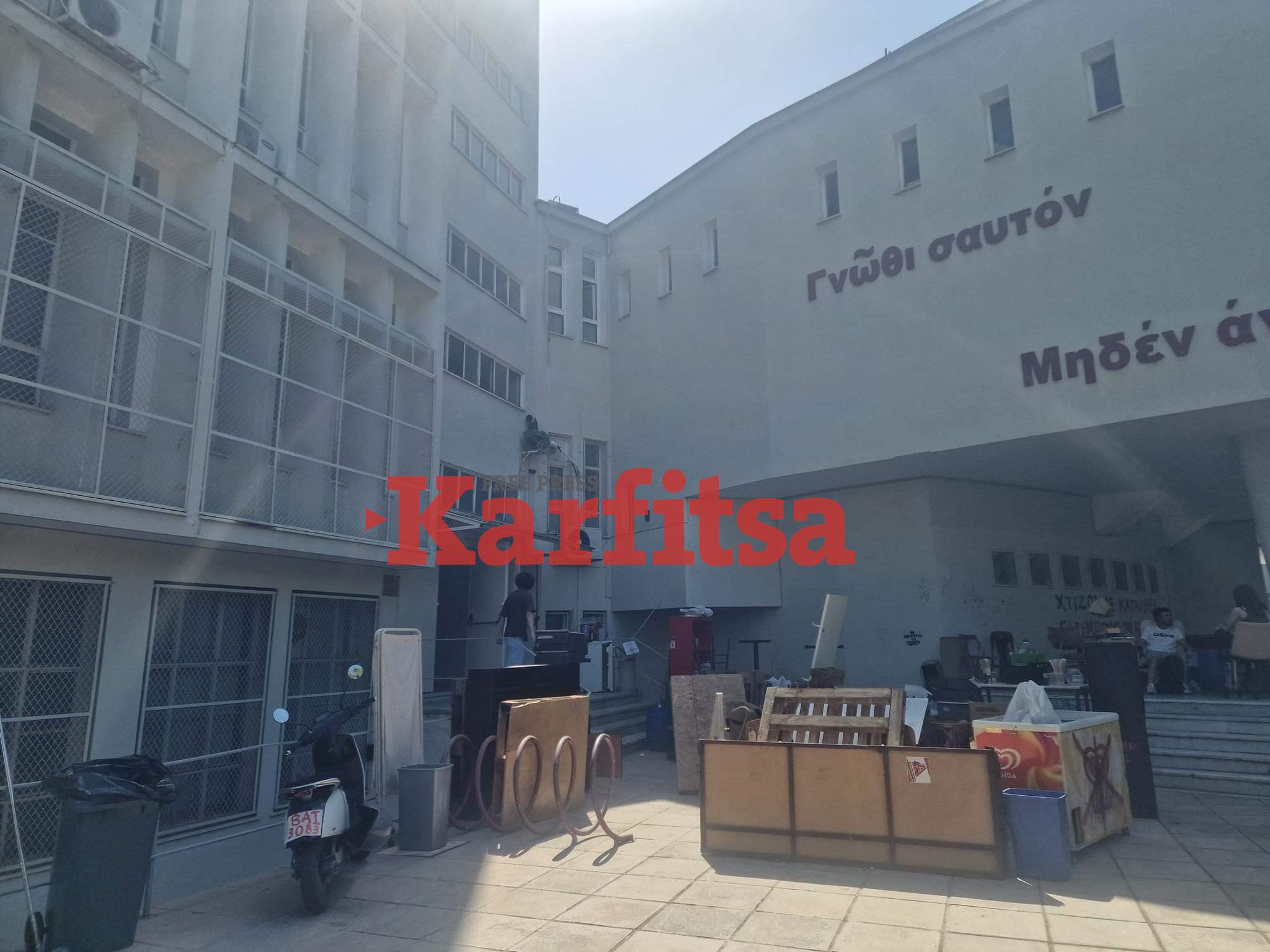 Θεσσαλονίκη: Αίθουσες διδασκαλίας θα γίνουν στον χώρο