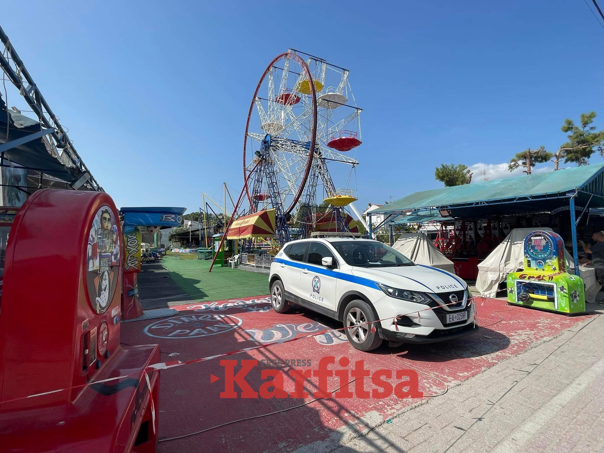 Σοκ στη Χαλκιδική: Νεκρός 19χρονος που τραυματίστηκε σοβαρά σε λούνα ...
