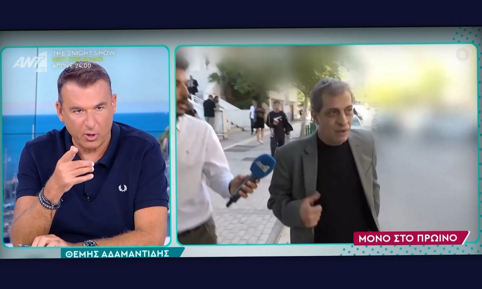 Λιάγκας: Νέα καρφιά κατά Αδαμαντίδη - «Δεν υπάρχει κάτι για να ξέρεις ...