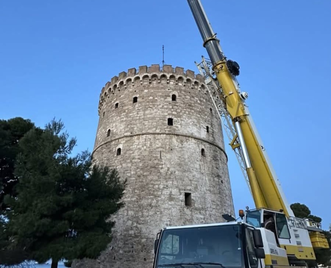 Θεσσαλονίκη: Ο Λευκός Πύργος ετοιμάζεται για το πρωτοχρονιάτικο πάρτι ...