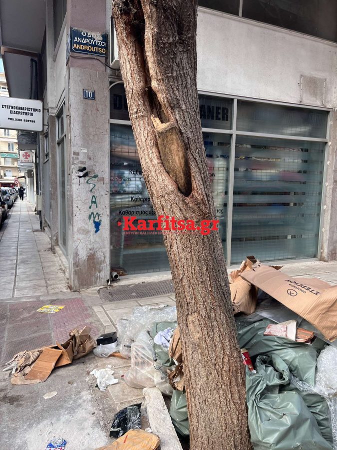 Θεσσαλονίκη: Έκαναν ανακαίνιση και πέταξαν τα μπάζα σε γειτονικό ...