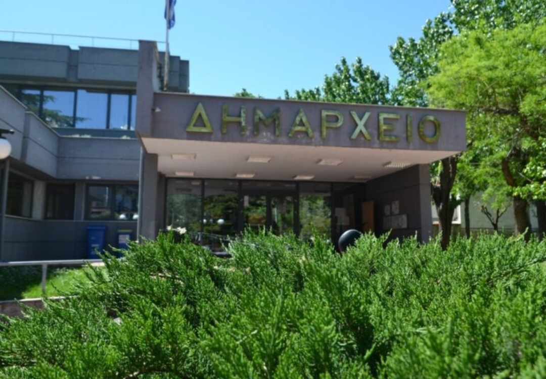 Αναστολή λειτουργίας αύριο των Σχολικών Μονάδων του Δήμου Έδεσσας ...
