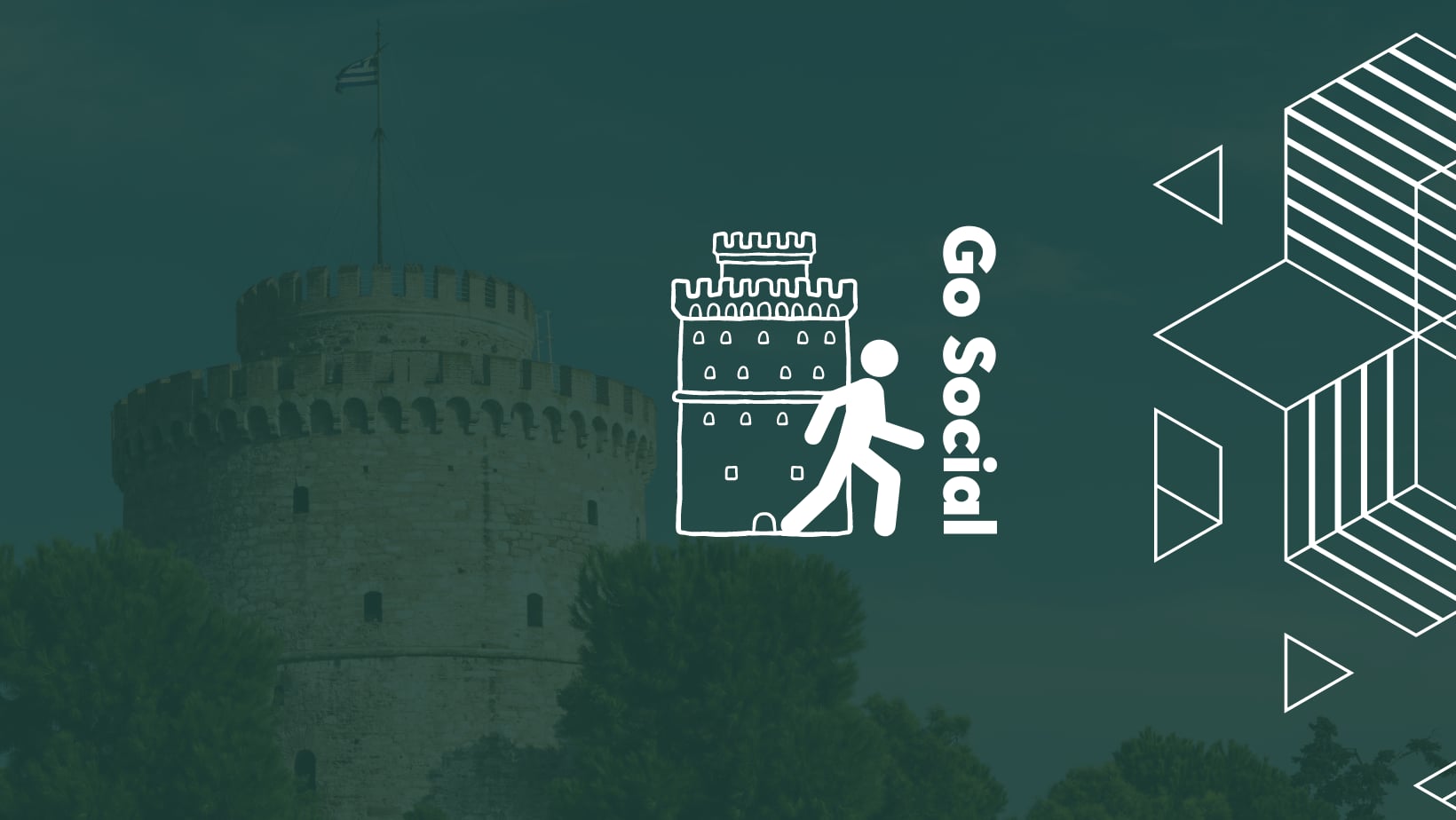 Youth Go social - ΚΑΡΦΙΤΣΑ